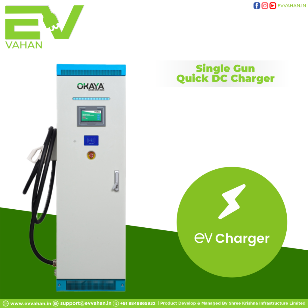 Charging Station – EV Vahan